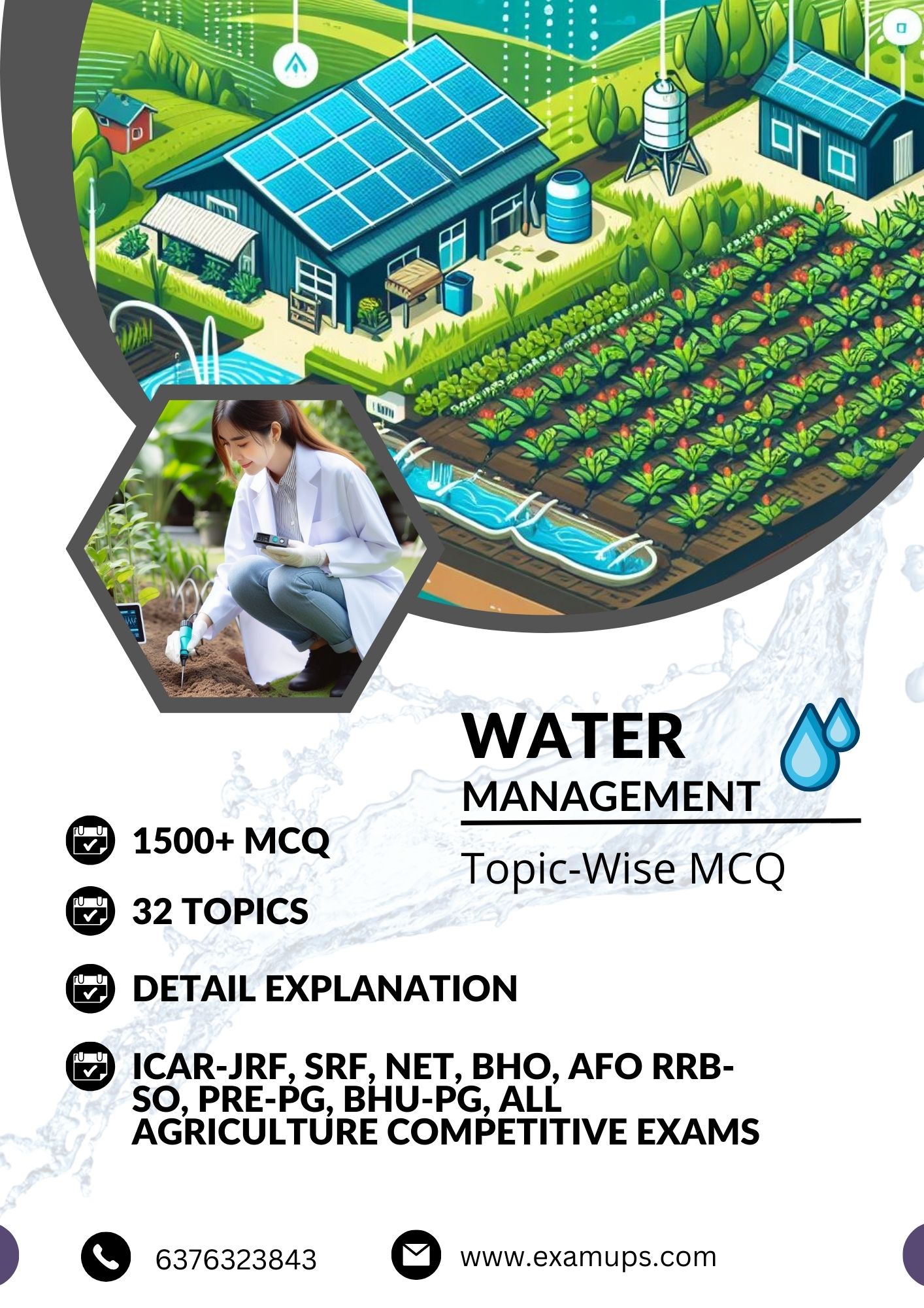 100,000 Agriculture MCQ's E-Books - Examups - Boost Your Exam Potential